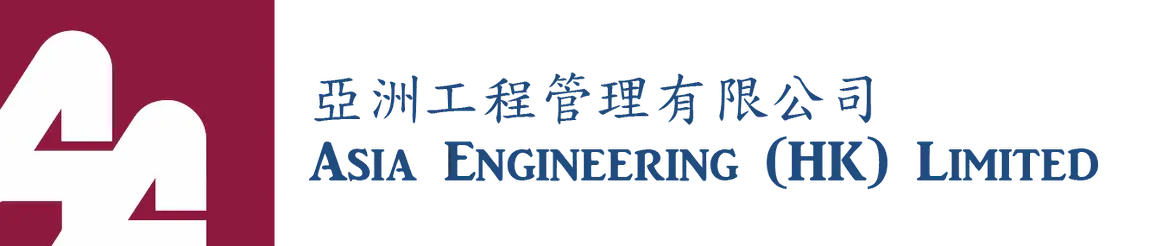 Users Page | Asia Engineering (HK) Limited